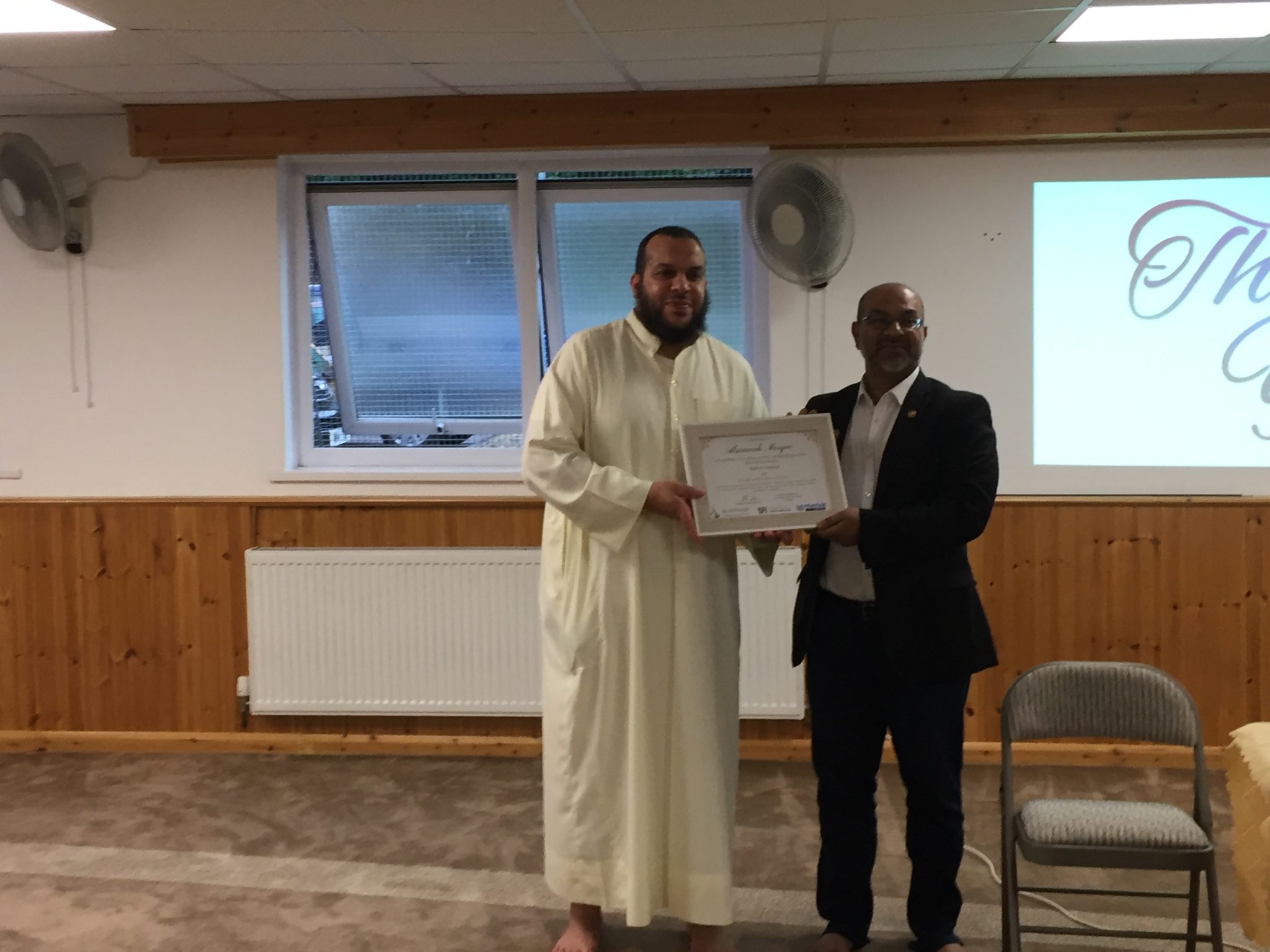 Al-Sunnah Mosque Manchester - Safer Centre - Al-Sunnah Mosque Manchester