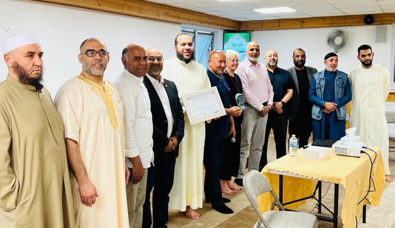 Al-Sunnah Mosque Manchester - Sunnah Masjid - Manchester Prayer Time